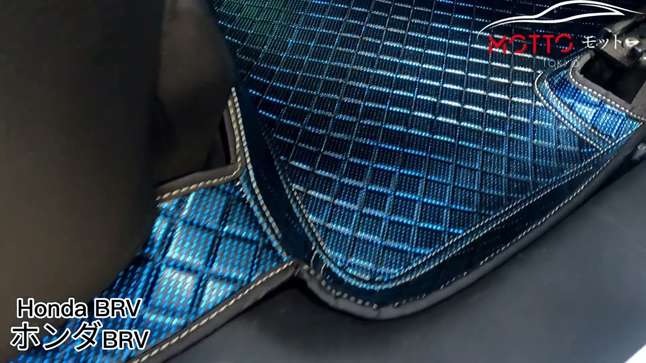 Motto Customised Car Mat | Honda BRV