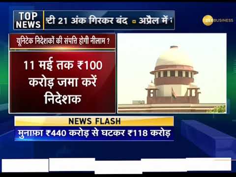 Unitech Ltd assets to be auctioned?