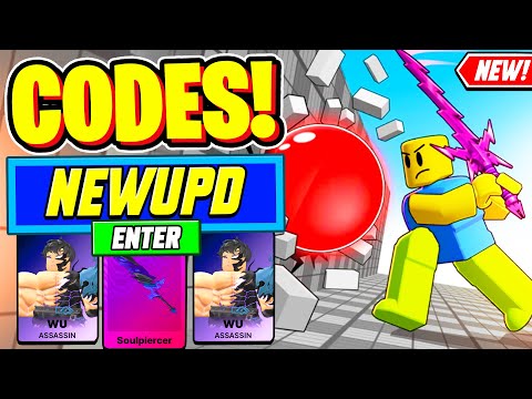 ⚠️New⚠️ ALL WORKING UPDATE CODES For Death Ball May 2025 - Roblox Death Ball Codes 2025