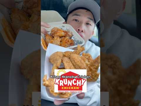 Rating wings at Krispy Krunchy Chicken