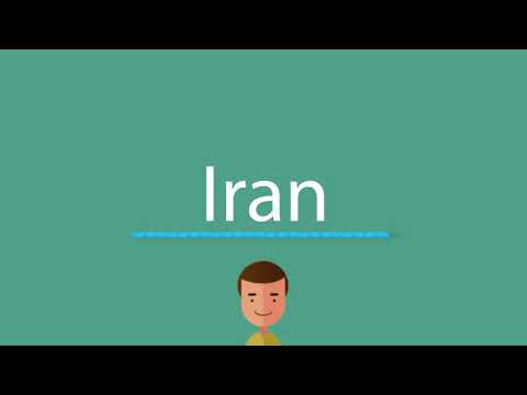 Iran pronunciation