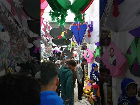 JALANDHAR KITE SHOPPING ๐ beautiful ๐ kites #love #cars #vlog #viralshorts #jalandhar #food