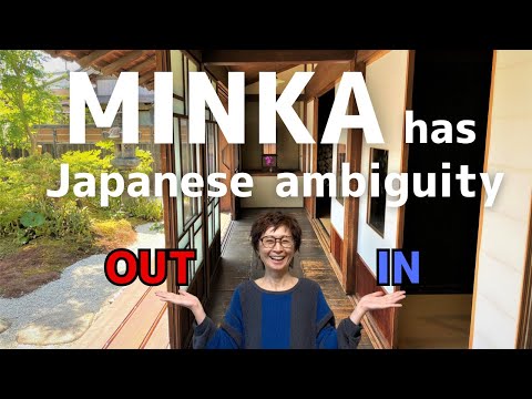 Why Japanese people are ambiguous