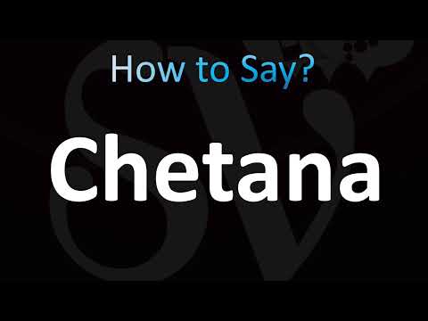 How to Pronounce Chetana (CORRECTLY!)
