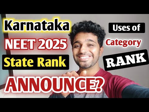 Do we get Karnataka NEET State Rank 2025? | Announcement | NEET 2025 Category Rank vs AIR