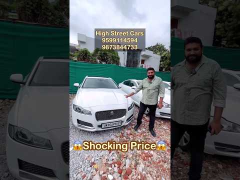 😱7 Lac Jaguar Cars For Sale at High Street Cars in Delhi Contact Details in Video