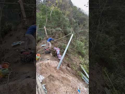 Remove Metal Supports For Mountain Branch Cables !
