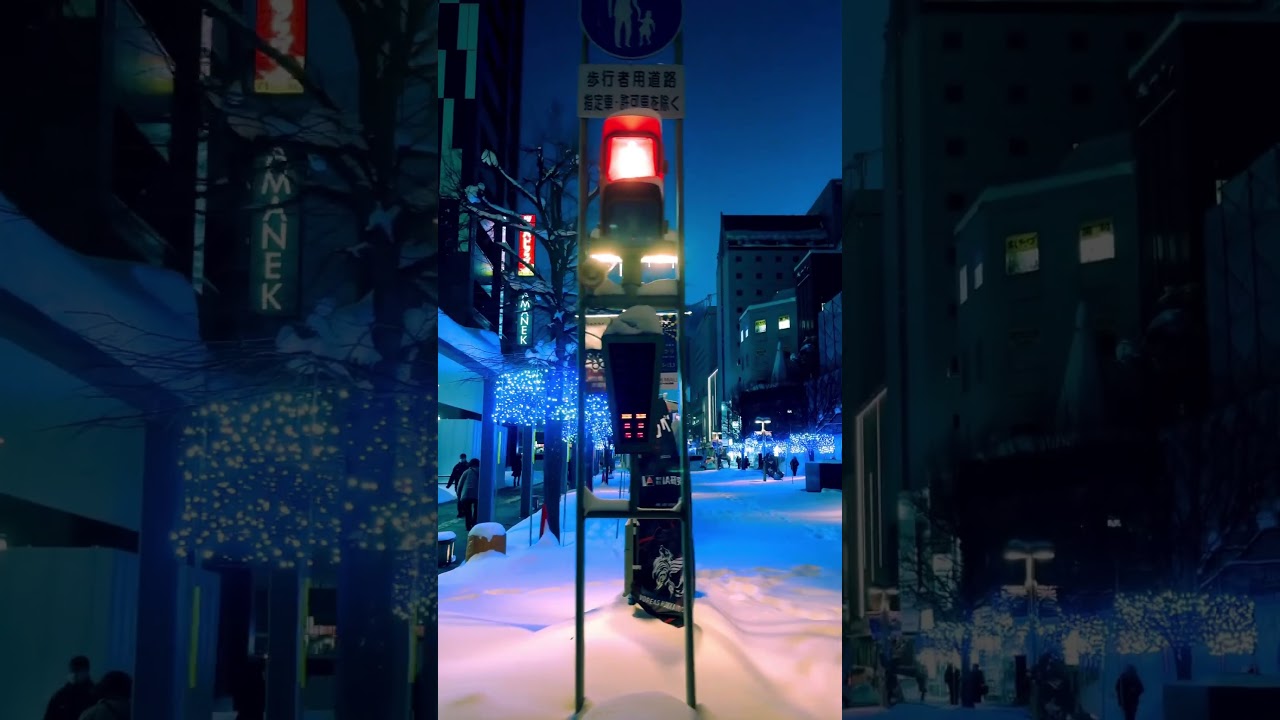 Asahikawa / 旭川　#japantravel #travel #visitjapan #hokkaido #asahikawa #旭川 #北海道