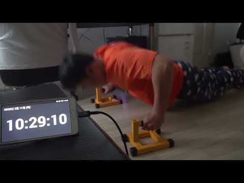 Push Up Challenge 508916/1000000