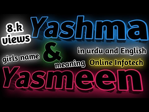 Yashma name meaning in urdu and English | yasmeen name meaning in urdu and English |