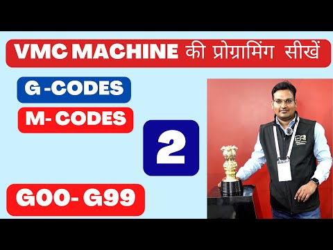 VMC Programming - g codes and m codes - cnc programming g codes and m codes - #cnc #vmc