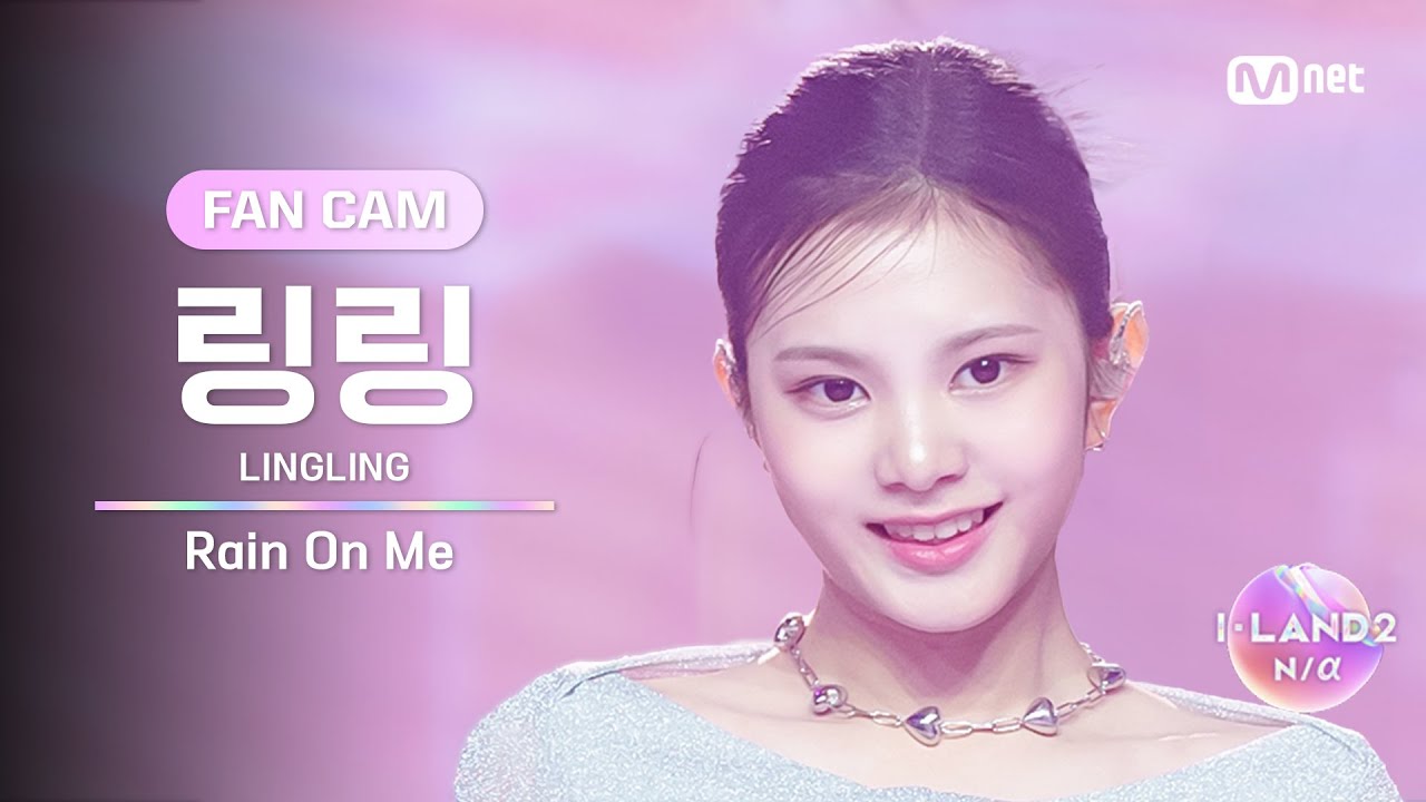 Lingling: 8 Facts About Malaysia's First Female K-pop Idol