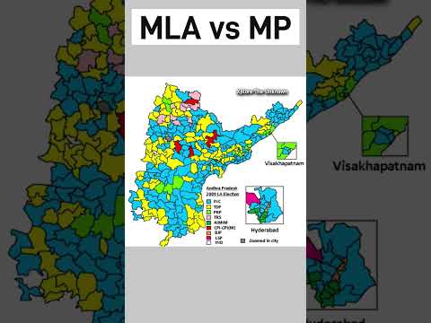 MLA vs MP Difference Explained in Telugu| Content Kavala | #telugufacts #politics #elections #shorts