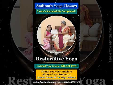 YOGA ADVERTISEMENT