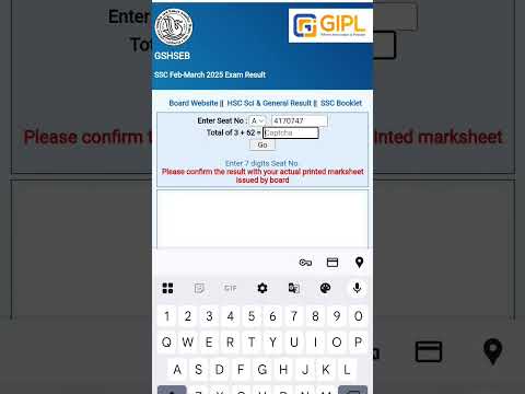 RANDOM RESULT IF YOU WANT YOURS COMMENT SEAT NO 😄 #trending #gseb #shorts #cbseresult