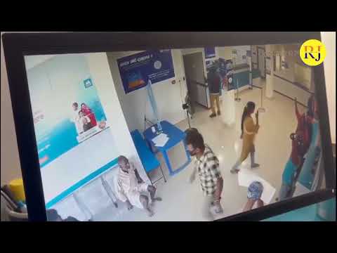 महोत्तरीमा बैकमा लुट | Bank robbery in Mahottari