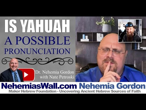 Is Yahuah a Possible Pronunciation - NehemiasWall.com