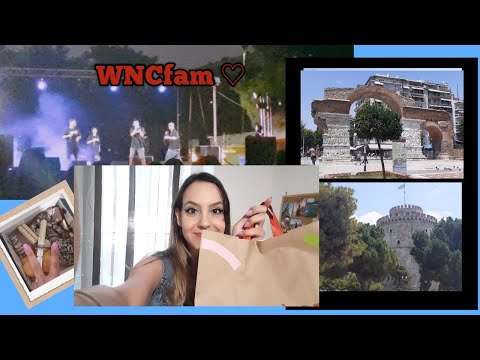 Shopping in Thessaloniki and the First Concert of the Summer || VLOG