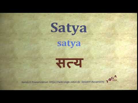 Satya Pronunciation Sanskrit सत्य satya