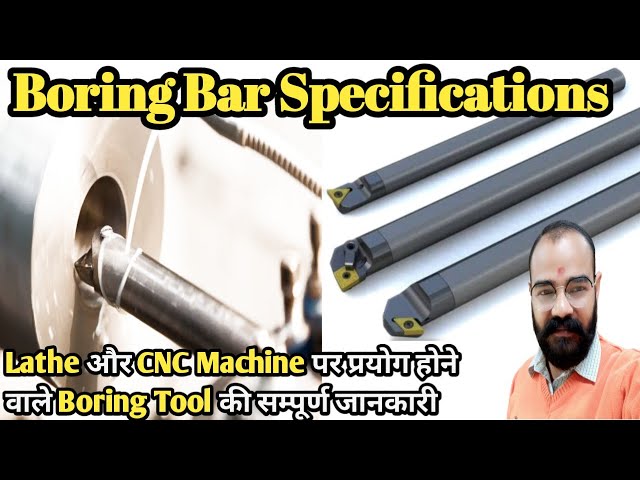 VMC & HMC Tool - Milling Cutter Arbors Trader - Wholesaler ...