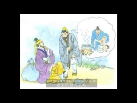 Brief introdution of Chinese history - Zhou Dynasty snapshot