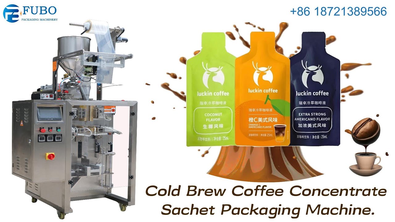 Cold Brew Concentrate Coffee Liquid Packing Machine | Irregular Sachet Coffee Liquid Packing Machine