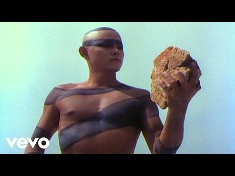 Iam Siam - Talk To Me (I Can Hear You Now) (Video Version)