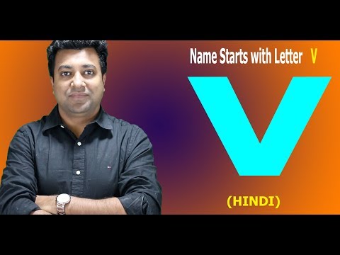 Name Starts with Letter V - Hindi