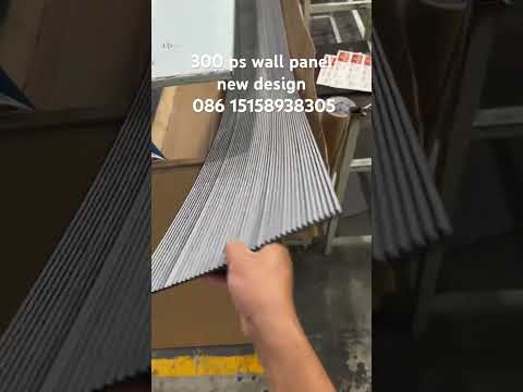 300 ps wall panel new design 086 15158938305