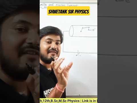 Drift Velocity!! #cbse #shorts #ytshorts #viralvideo