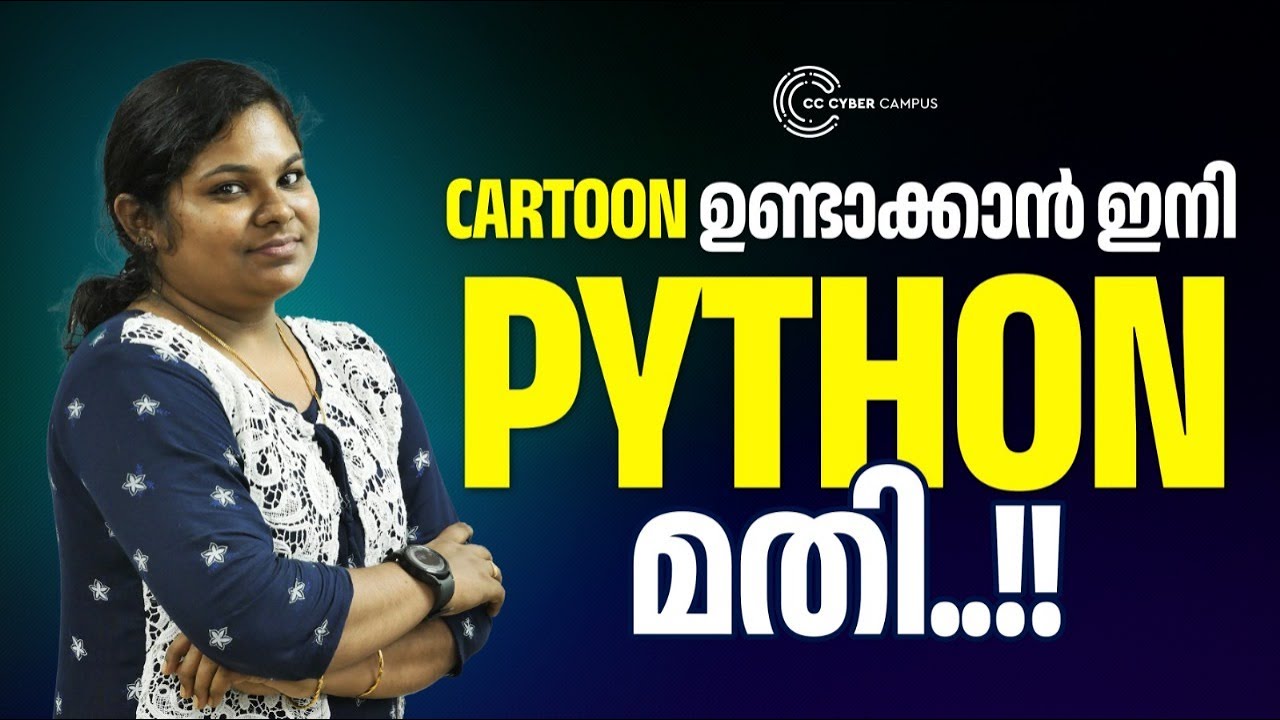 Convert Images to Cartoons with Python || CC CYBER CAMPUS