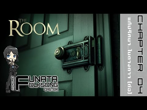 Steam Community :: Video :: The Room // Chapter 4 // แก้ปริศนา ในดวงดาว ...