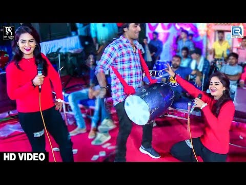 DIVYA CHAUDHARY - Char Poch Mata Me Bhali Re | Divya Chaudhary ની જોરદાર મોજ | Shekhpur Live