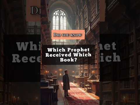 4 Holy Books in Islam with Names & Prophets #Quran #Torah #Psalms #Gospel #islamicvideo