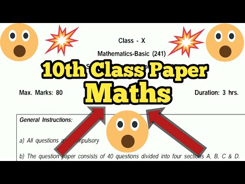 10th class Maths question paper 2020 pdf download | 10th class soloved maths question paper 2020
