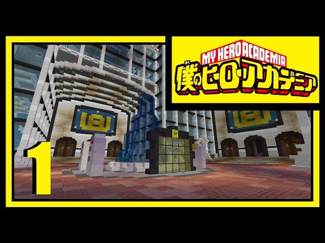 My Hero Academia RP! [Need Modern Builders!] Minecraft Server
