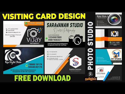 best studio visiting card design free download visiting card psd files