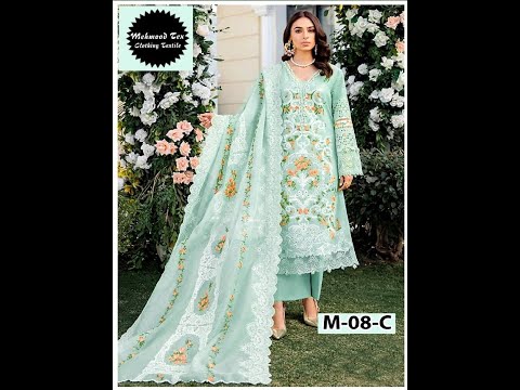 MEHMOOD TEX M 08 C PAKISTANI SUITS IN LOWEST PRICE