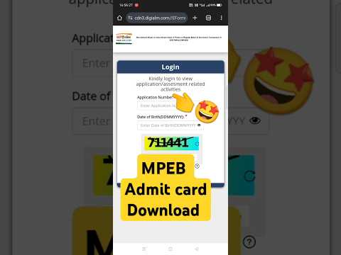MP BIJLI VIBHAG ADMIT CARD DOWNLOAD KAISE KARE 2025 | MPESB Admit Card Download 2025 #Mpjobs #mpnews