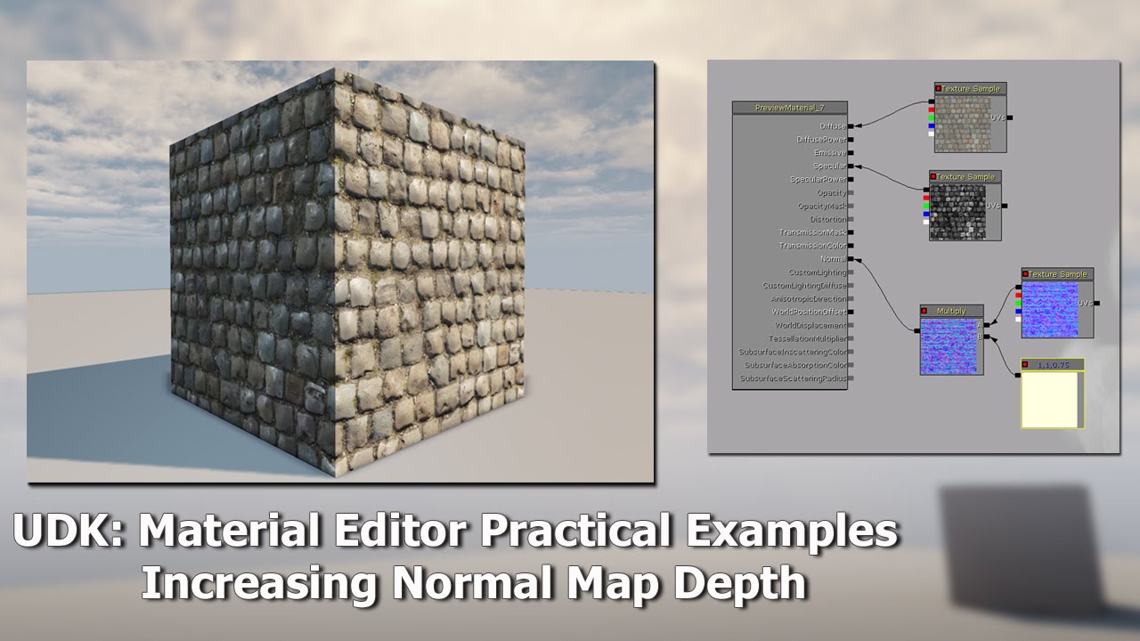 UDK: Material Practical Examples - Increase Normal Map Depth