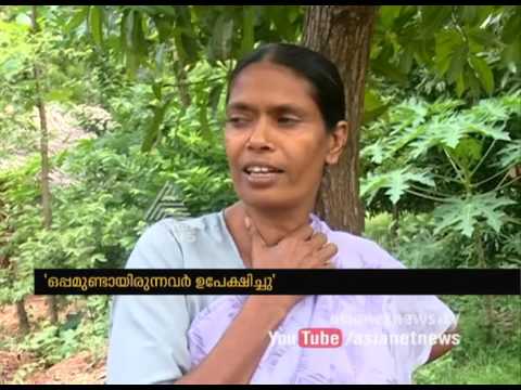 Relatives approached for the abandoned dead body at Palakkad District hospital