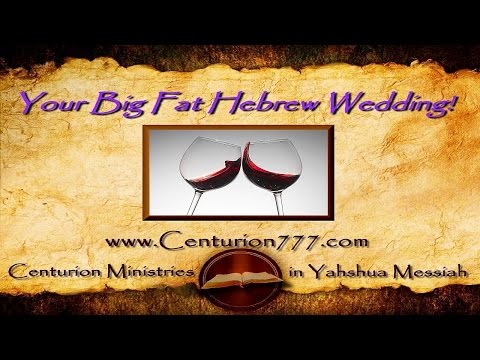 Your Big Fat Hebrew Wedding 1-8-14