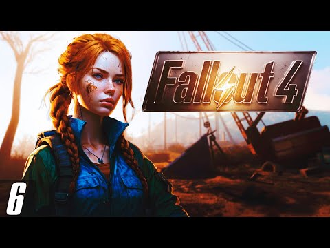Steam Community :: Video :: FALLOUT 4 ПРОХОЖДЕНИЕ; #6
