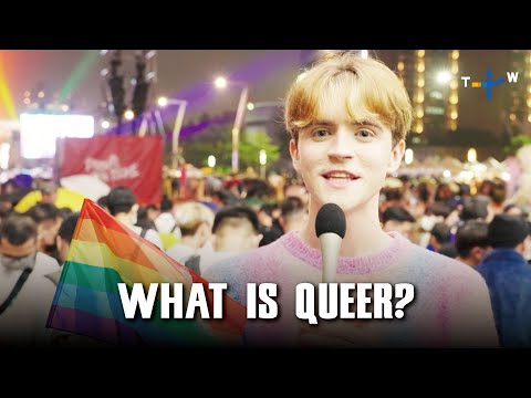 The “Q“ in LGBTQ+ Means a Lot 🏳️‍🌈｜Wow! Taiwan