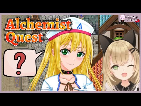Steam Community :: Alchemist Quest