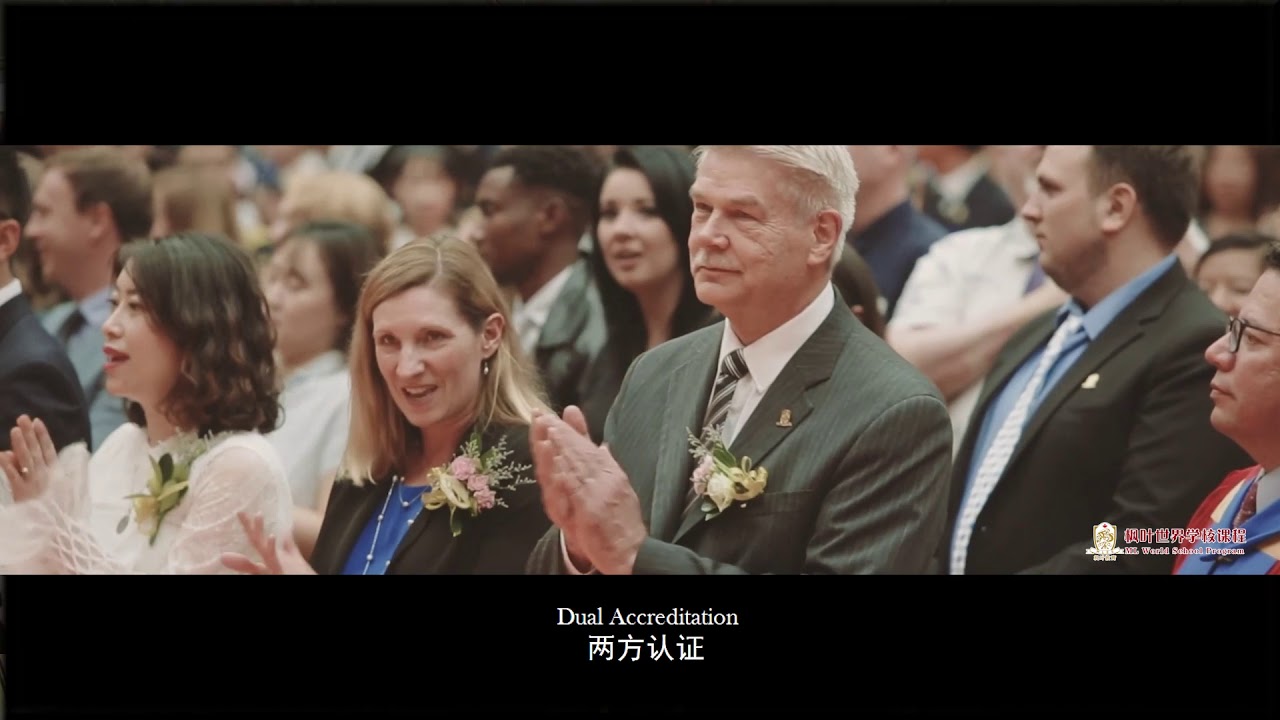 Maple Leaf World School Program