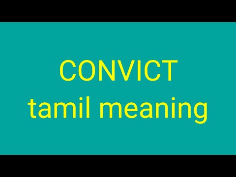 CONVICT tamil meaning/sasikumar