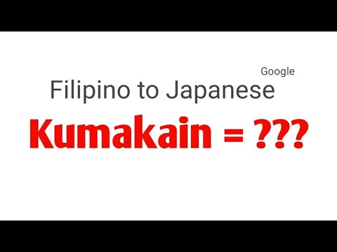 TAGALOG TO JAPANESE TRANSLATOR