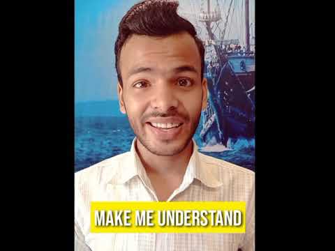 Understand | Understood | Make understand | Meaning in Hindi