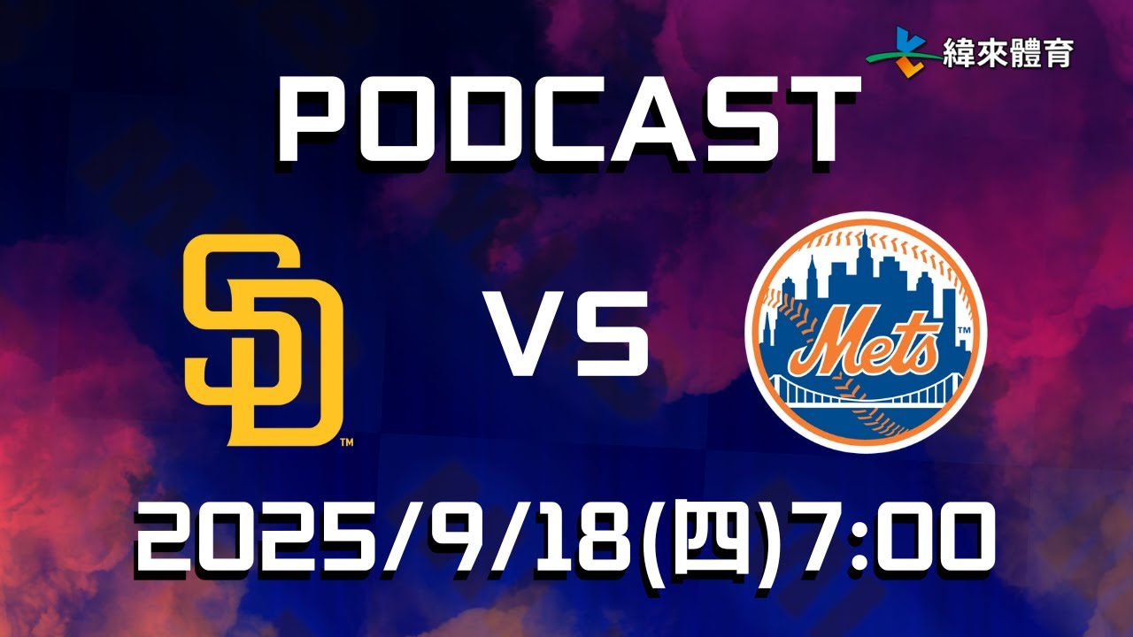 [LIVE] MLB 教士 vs 大都會 Pivetta-Peterson - 看板Baseball - PTT網頁版